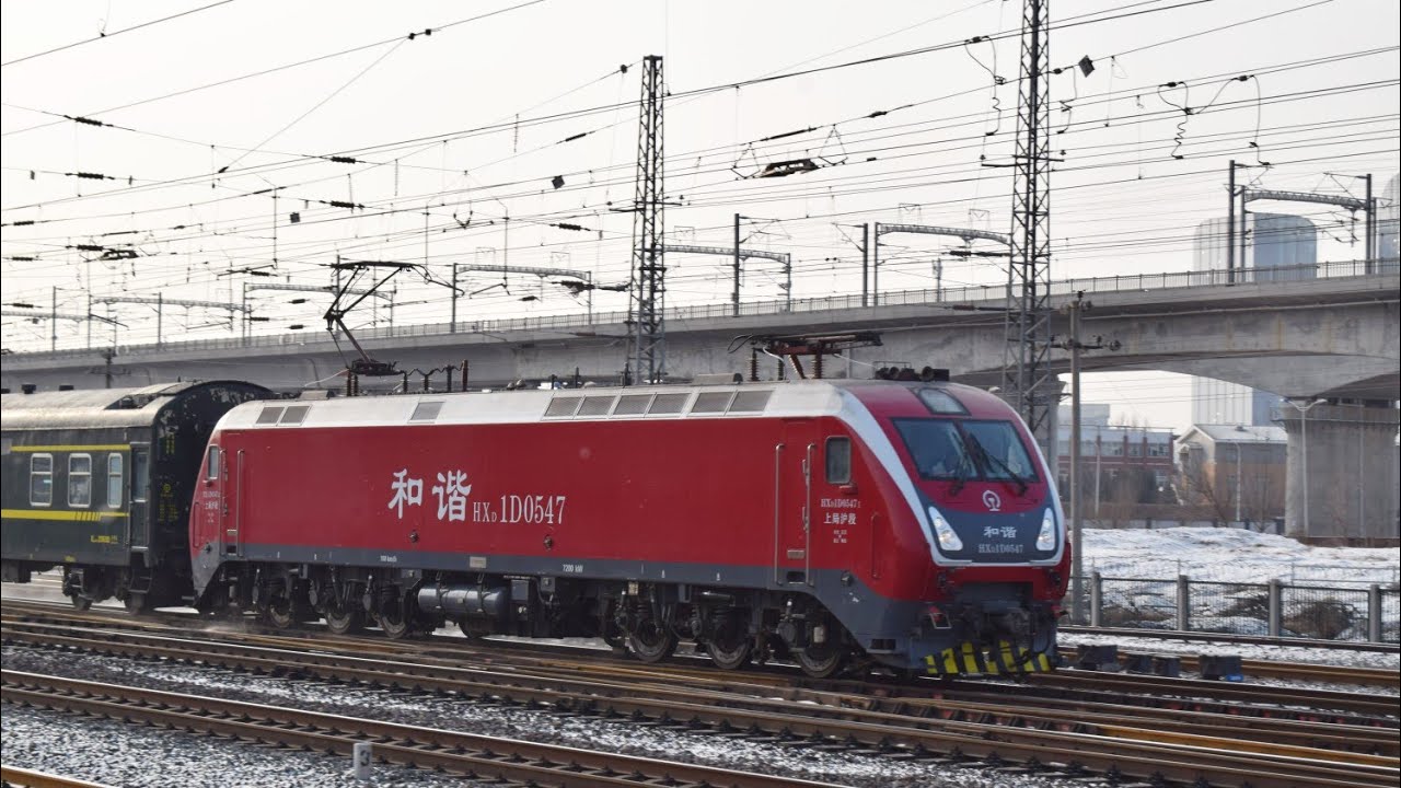 Addons CHN HXD1D Electric Locomotive Pack 2 Trainz Simulator Android ...