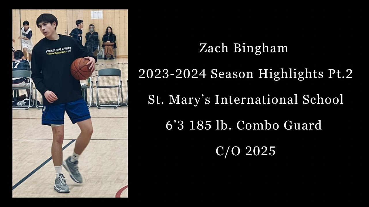 Zach Bingham | Second Half Senior Season Highlights - YouTube