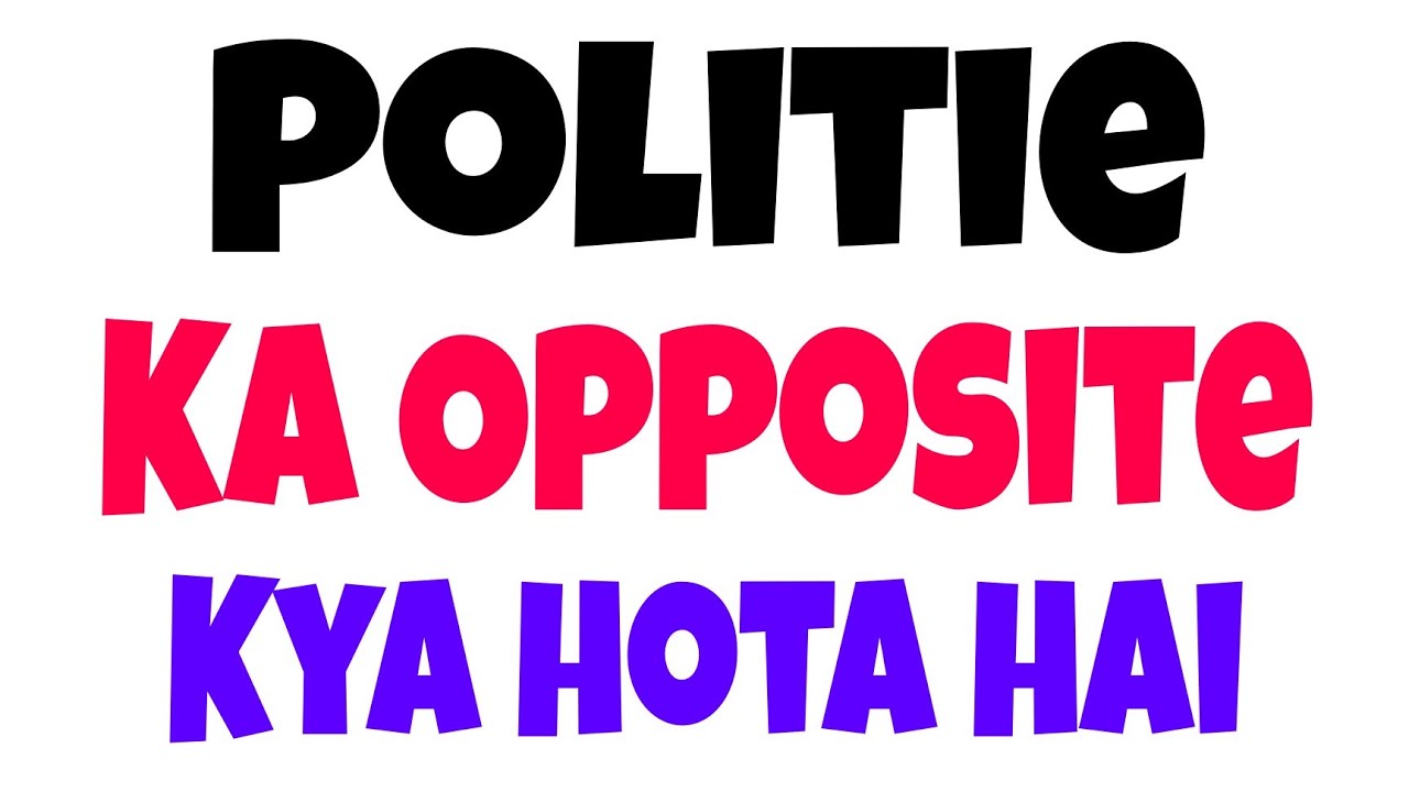 Polite ka opposite | opposite of polite | antonyms of polite | polite ...
