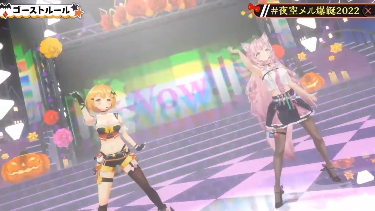 [Yozora Mel] [3D] - ゴーストルール (Ghost Rule) / DECO*27 ft. Koyori - YouTube