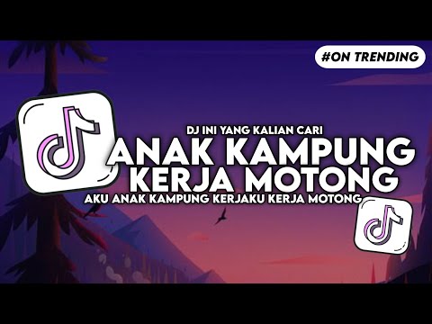 DJ AKU ANAK KAMPUNG KERJAKU KERJA MOTONG X DANCE BRAZIL  SLOW BASS FYP VIRAL TIKTOK