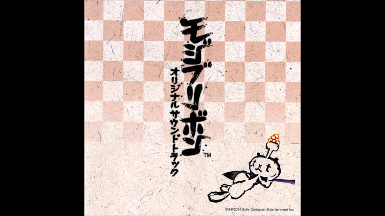 Mojib Ribbon Soundtrack - YouTube