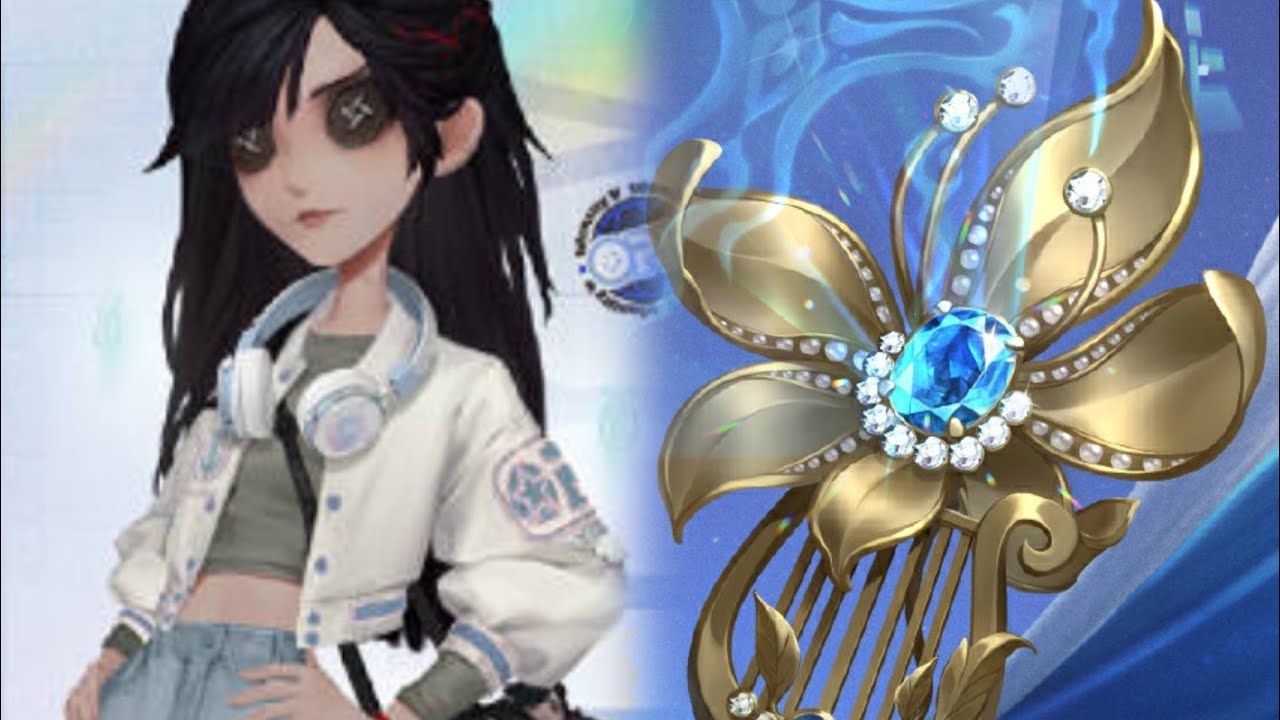 NEW Antiquarian A Skin OPH.QI and S accessory Reconstruction Identity V - YouTube