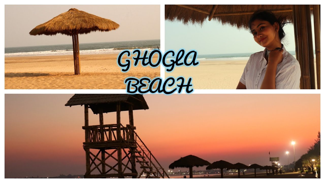 GHOGHLA BEACH, DIU ISLAND || BLUE BEACH || घोघला बीच || दीव || DIU ...