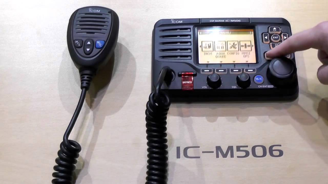 Introducing the Icom IC M506 Marine Radio with AIS Receiver London ...