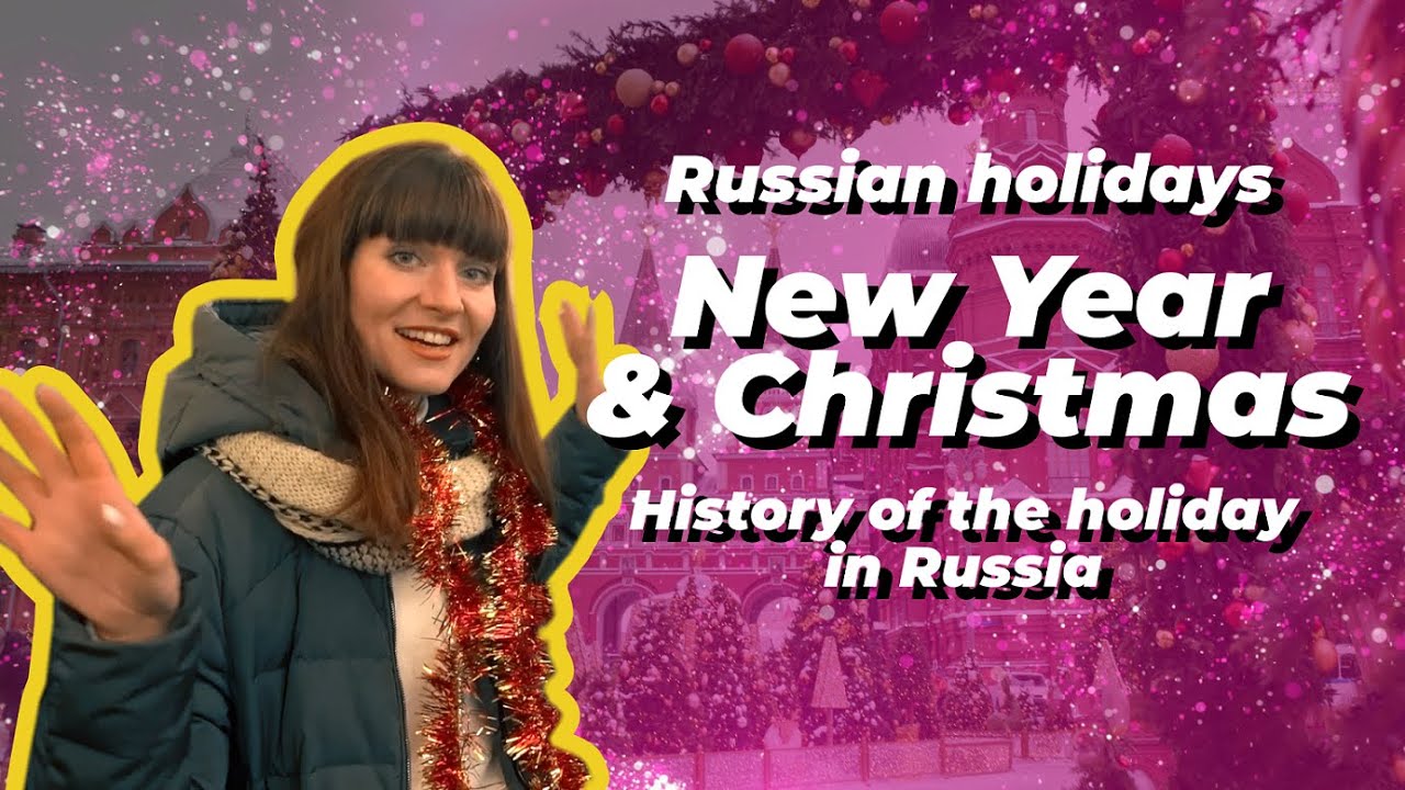 Russian holidays. New Year & Christmas II Anna Global Travel - YouTube