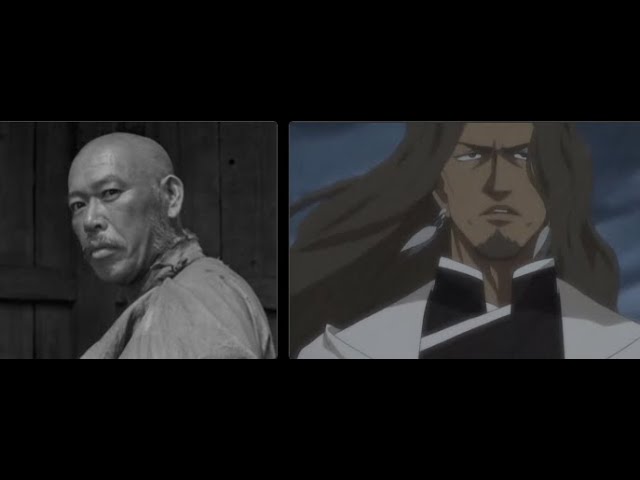 Samurai 7 Shichiroji