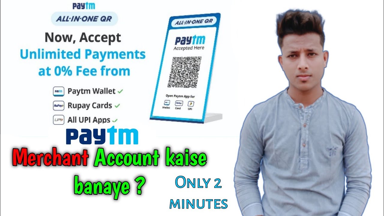 How to create Paytm merchant account without agent 😎😎 !! Paytm Business ...