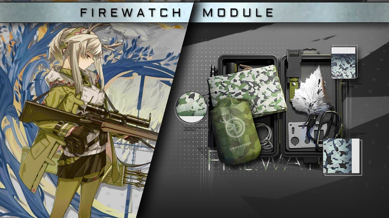 Arknights Module // Firewatch / DEA-X - YouTube