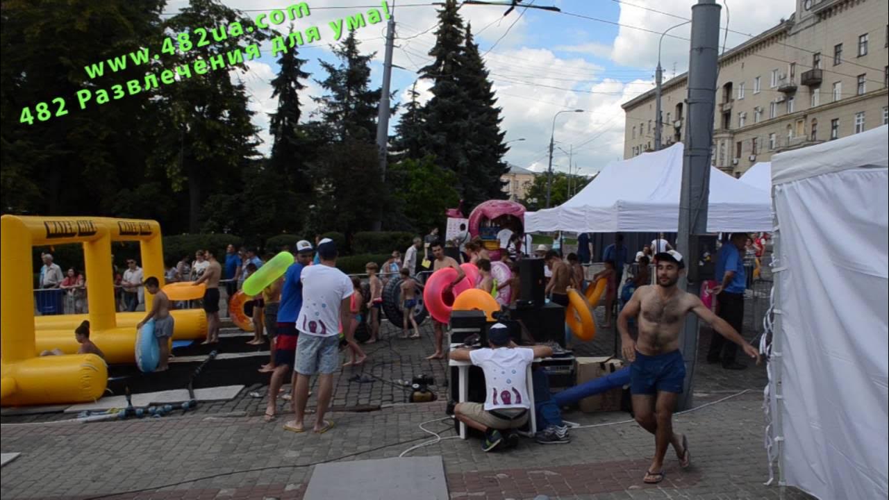 Водяная горка, Water Hill, в Харькове 300 метров, Соборный спуск, 9 ...