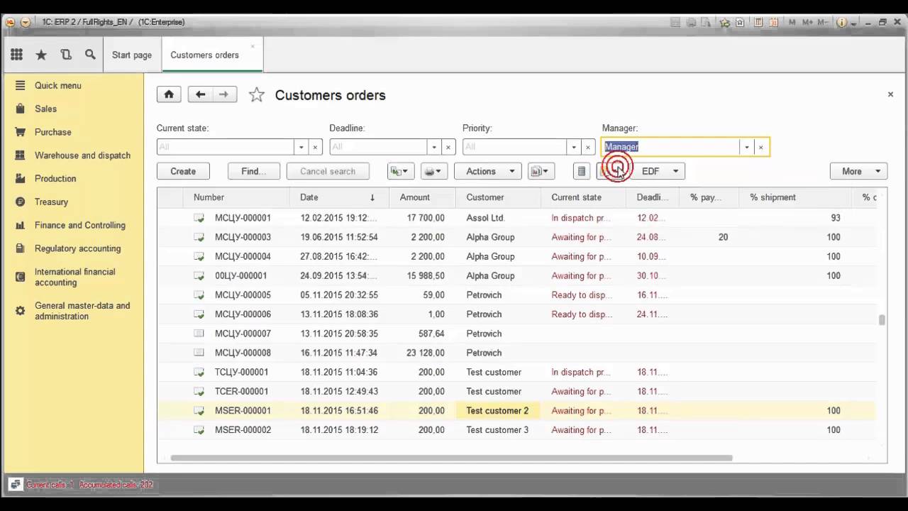 1cerp 2 User Interface Demo Youtube