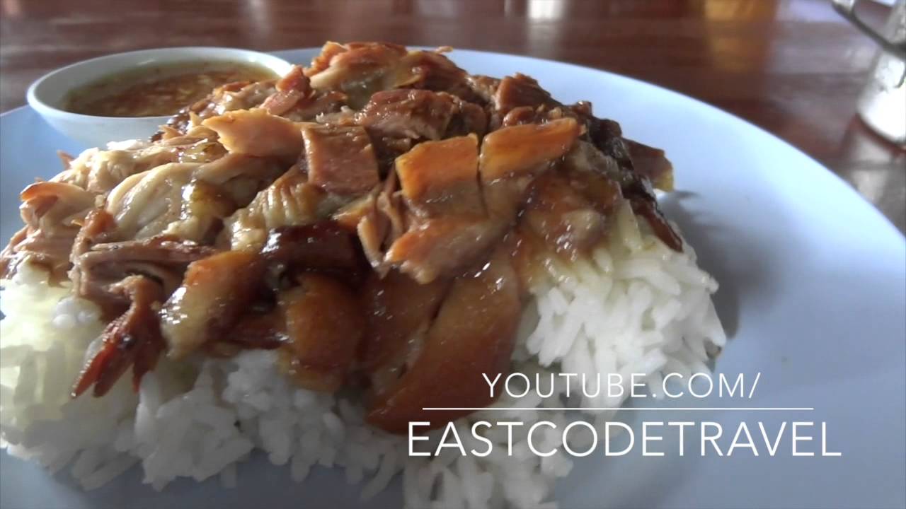 pork leg stew rice Northern Thailand - YouTube
