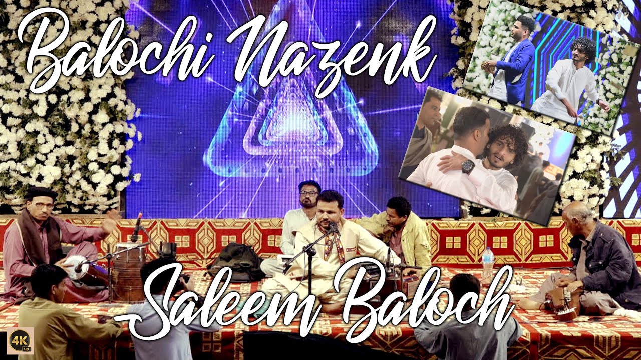 Ushtar Kaya | Saleem Baloch | Balochi Nazenk #4k - YouTube