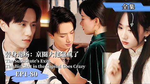 Chen Zheng Yang 陈政阳 - YouTube