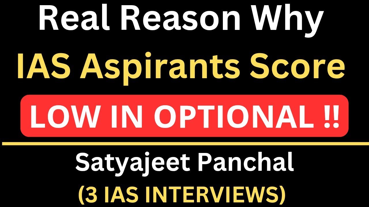 Best Strategy to Complete Optional for IAS exam 2026 /27? - YouTube