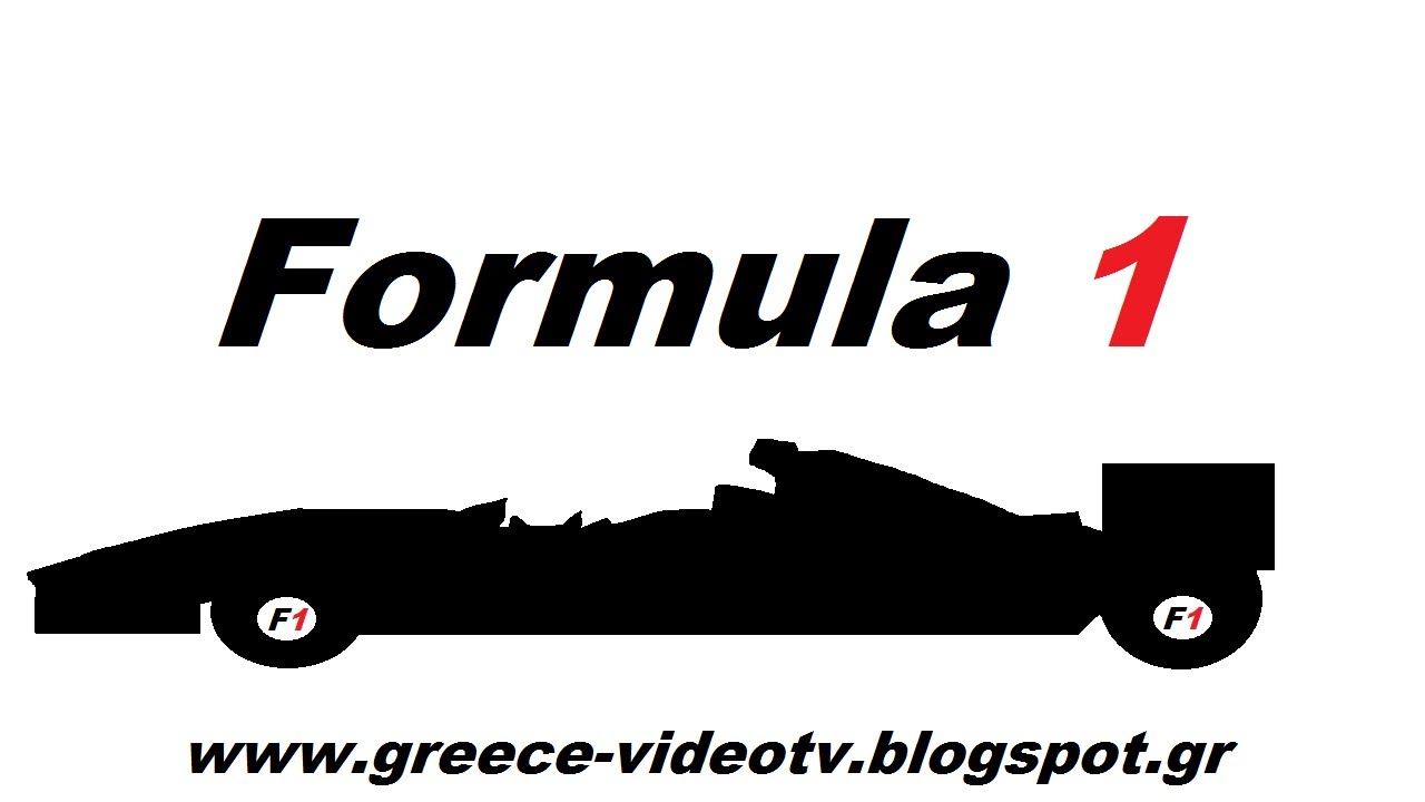 FORMULA 1 QUIZ QUESTIONS AND ANSWERS ΦΟΡΜΟΥΛΑ 1 ΚΟΥΙΖ ΕΡΩΤΗΣΕΙΣ ...