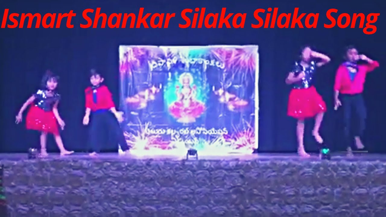 Ismart Shankar | Dhimak Kharab | Silaka Silaka Video Song | Kids Super ...