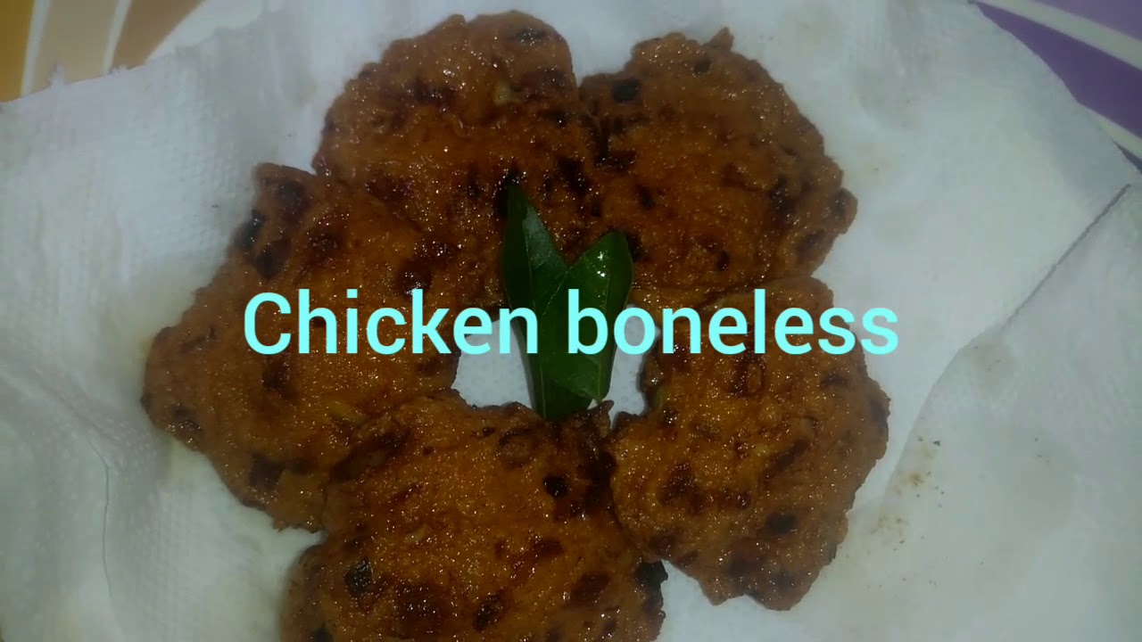 Chicken vadai recipe/easy to make/taste like kebab/good side dish for ...