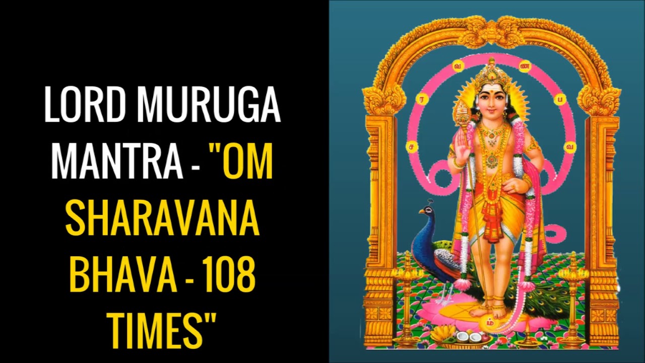 2018 Soorasamharam, Surasamharam Date and Time - YouTube