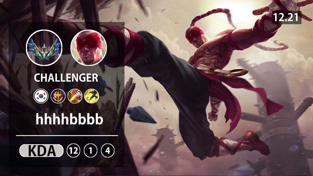 롤 챌린저 정글 리신 " hhhhbbbb " // LOL JUG LeeSin KR Challenger | Patch 12.21 ...