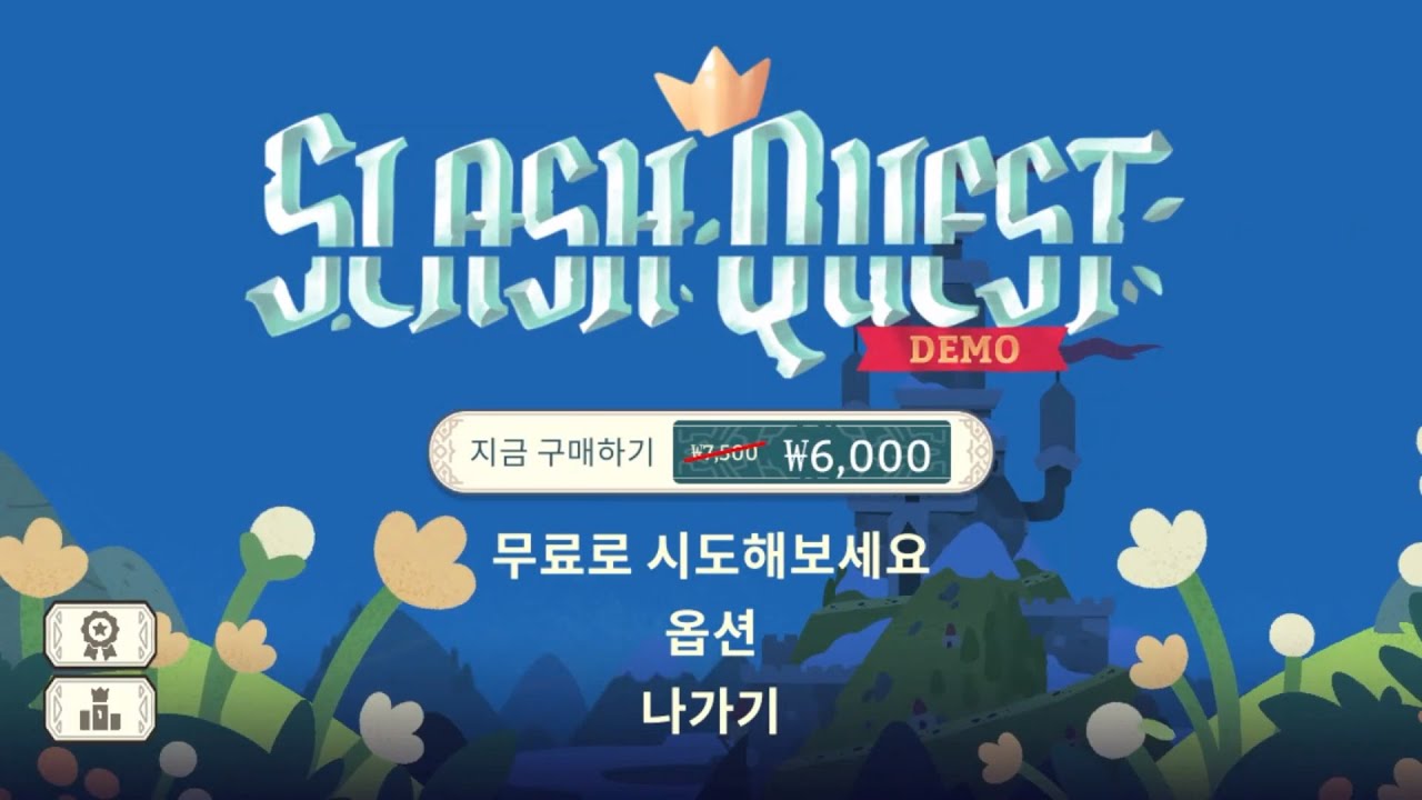 4월 신작 모바일게임 신박한 판타지 액션 어드벤처 게임 슬래시 퀘스트 플레이 단순한 귀여운 캐주얼 인디 게임 유료 모바일 게임 추천 출시예정 스팀 Pc 게임