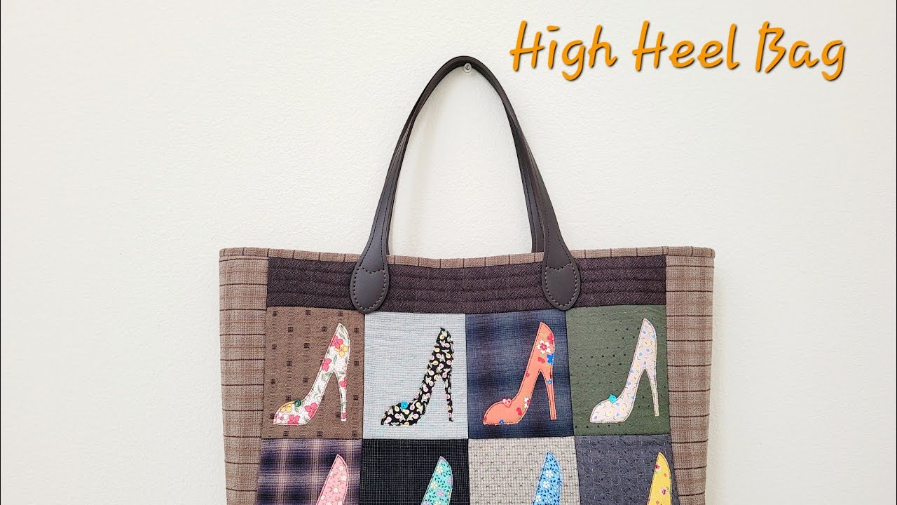 High Heel Bag - YouTube