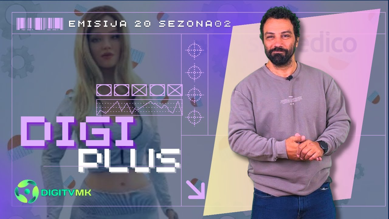 ДИГИ ПЛУС / DIGI PLUS S02Е20 - YouTube