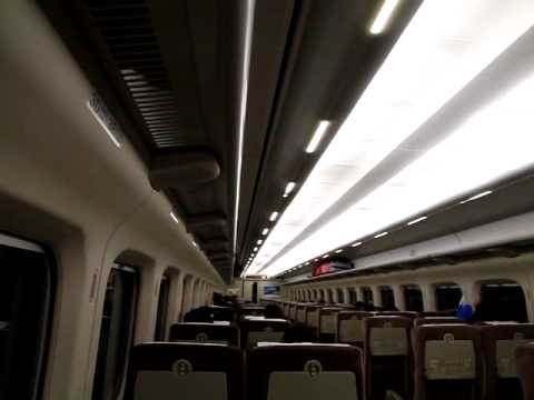 Shinkansen 300 Series Hikari 478 - YouTube