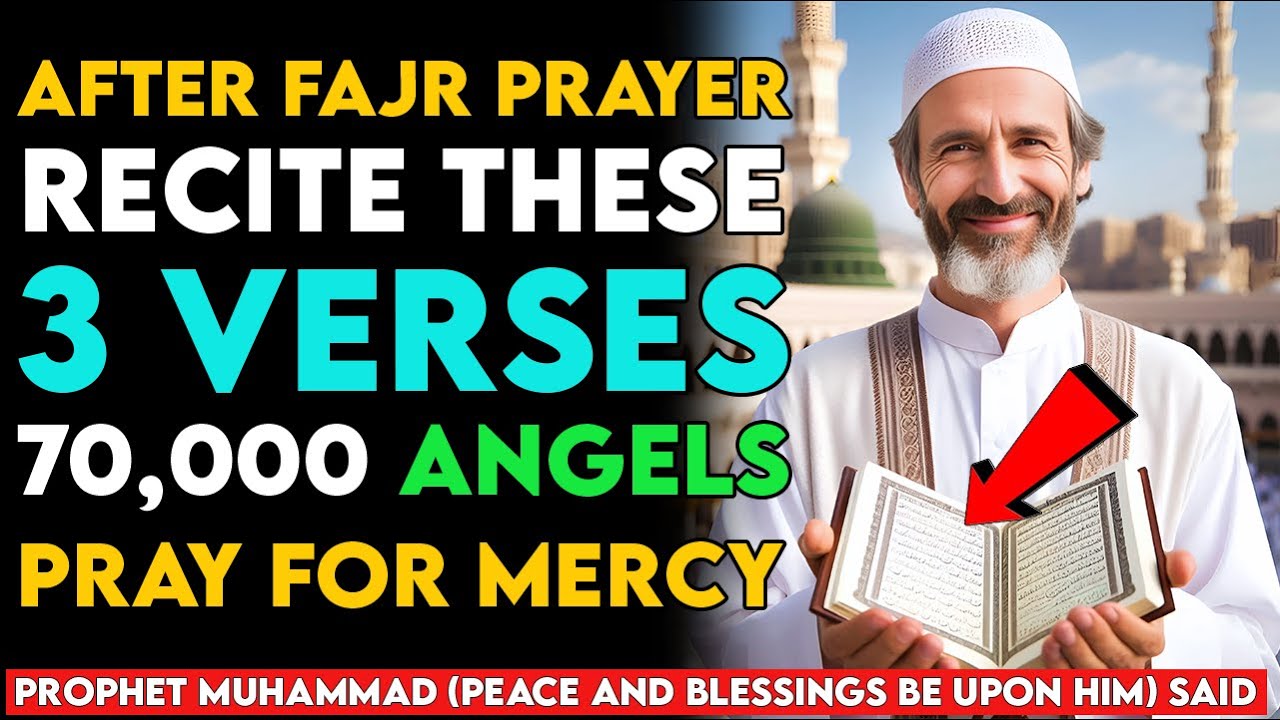 70,000 angels make Supplication for the one who recites these verses ...