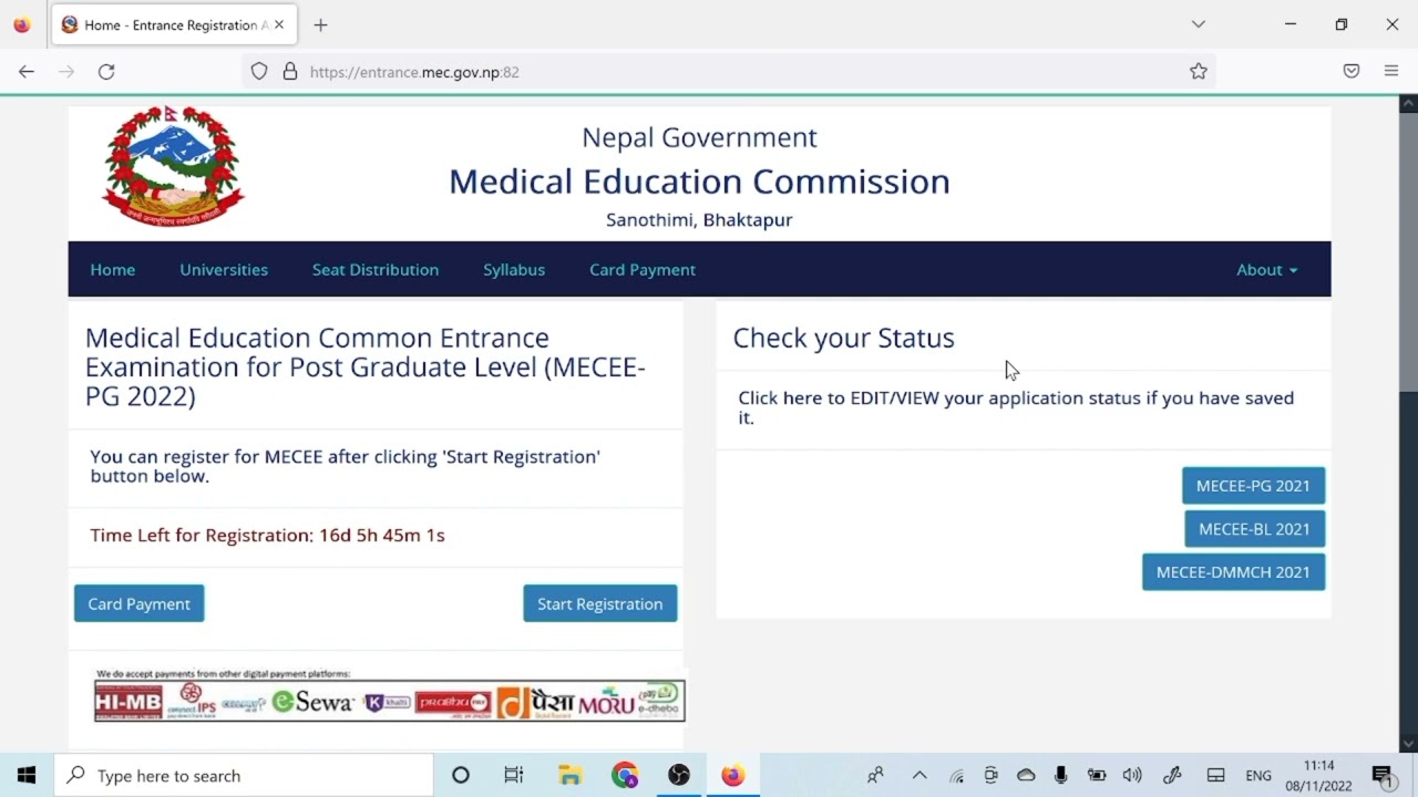 MECEE Application status | Medical Education Common Entrance Education ...