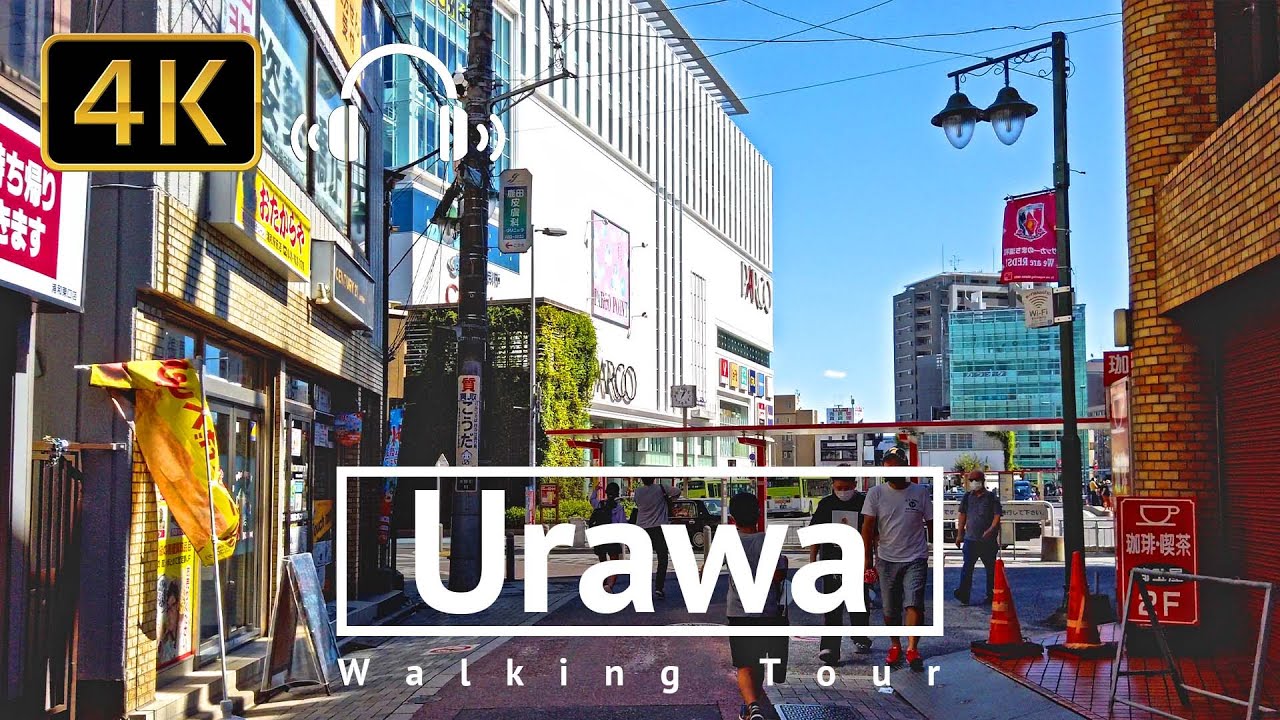 Hometown of Professional Soccer Team: Urawa Walking Tour - Saitama ...