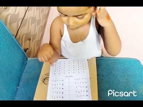 jakia's Bengali reading জাকিয়া'র বাংলা পড়া (Jakia Jannat Muslima) - YouTube