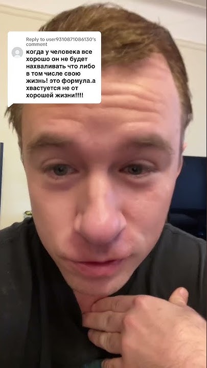 Как я заполучил кофейную кружку из сериала Друзья - YouTube