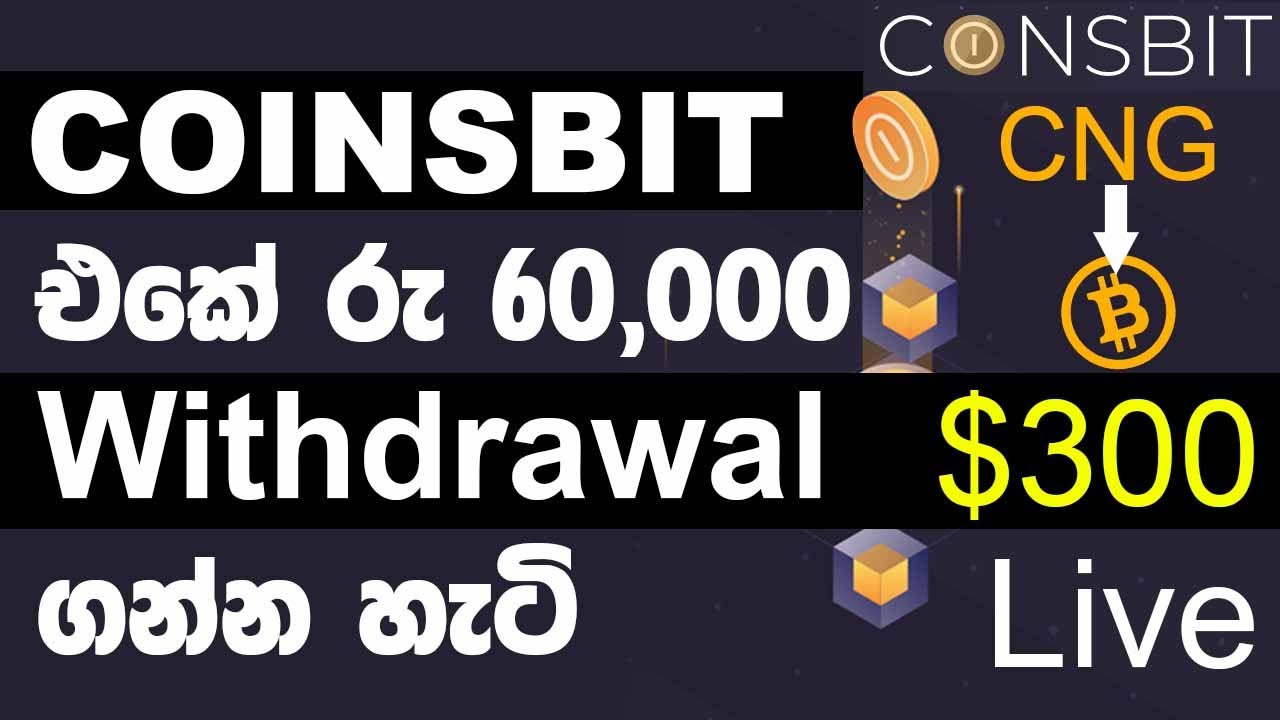 How to Withdrawal Coinsbit CNG tokens Live | $300 - YouTube