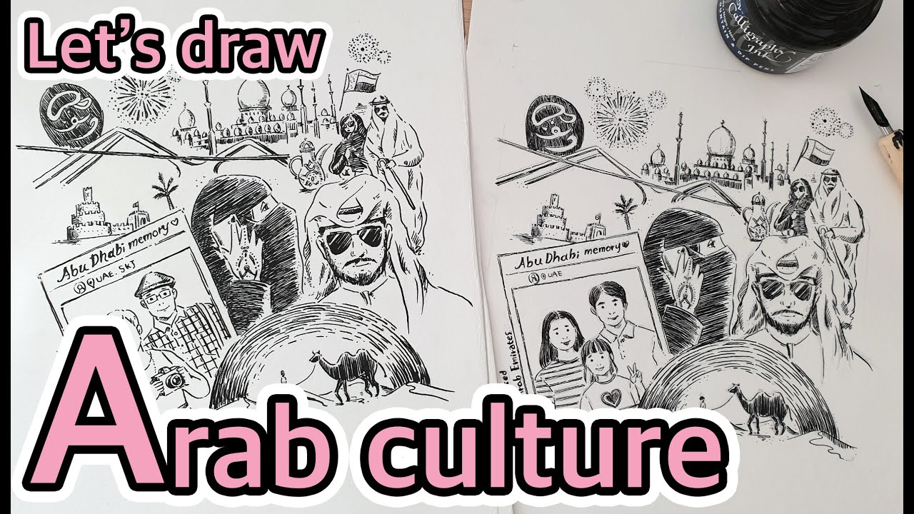 Let’s draw Abudhabi culture/UAE/Grandmosque/Arab/pendrawing/Urban ...