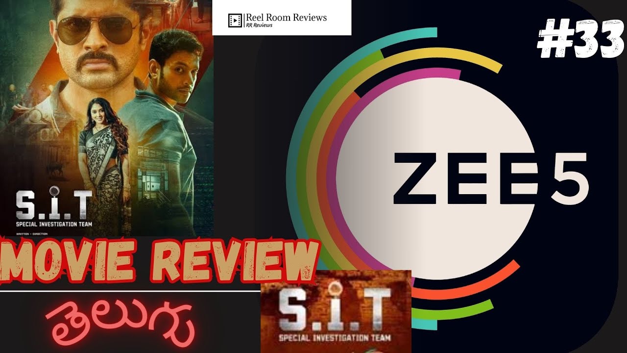 SIT Special Investigation Team Movie Review Telugu | Streaming On #zee5 ...