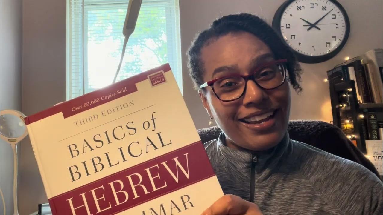 Learning Biblical Hebrew at the Jewish Theological Seminary for a certificate - YouTube