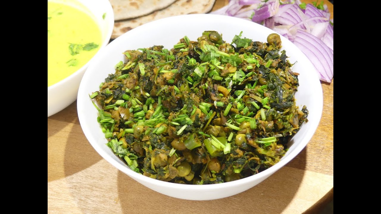 Tuver,methi,ringan nu shaak! Winter Special! Daily meals Recipe#2 ...