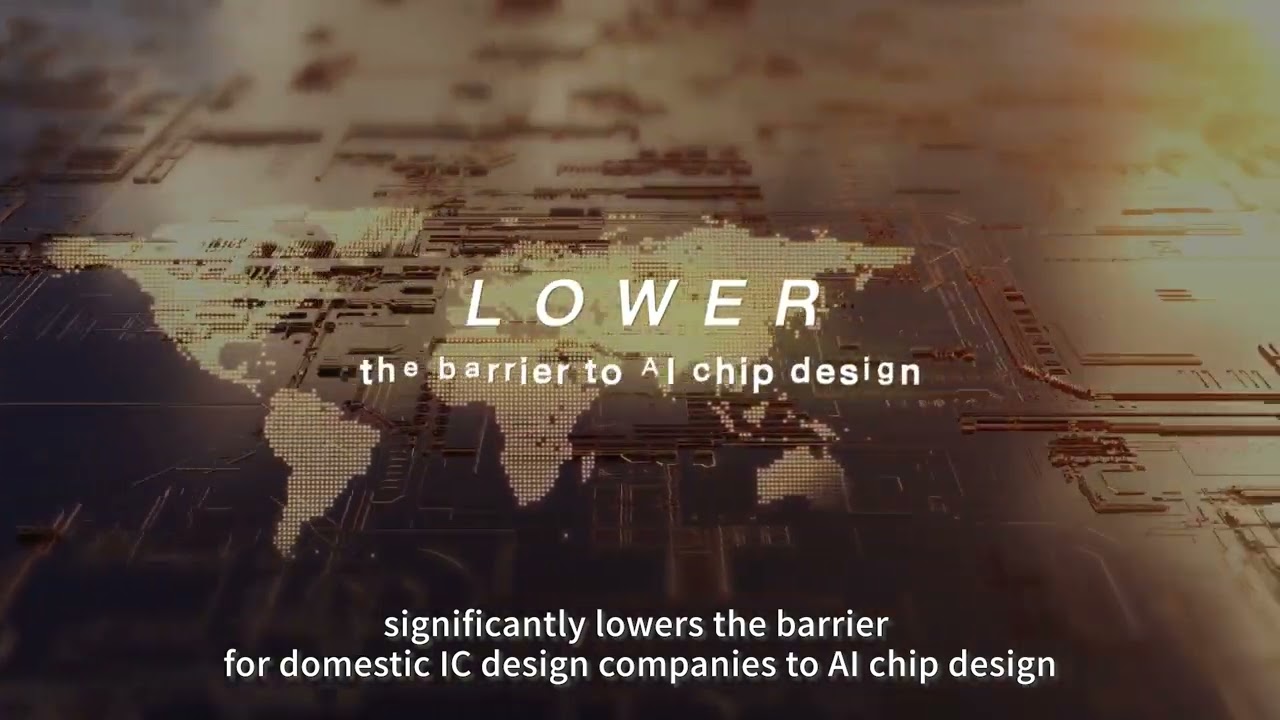 AI Chip Design Lab - YouTube