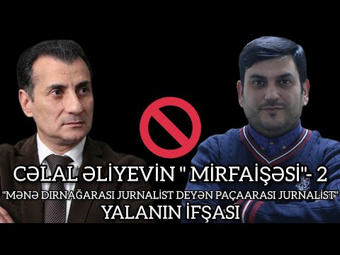 CƏLAL ƏLİYEVİN \