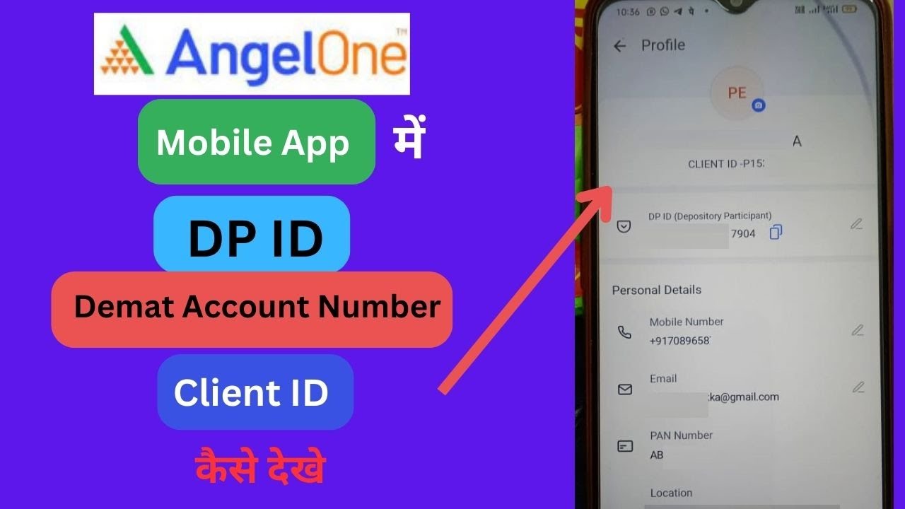 Dp ID in angel One | Dp ID kya hai | Dp Id kaise Pata kare | Angel one ...