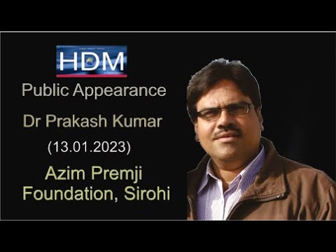 Azim Prem Ji Foundation : Public Appearance dated 13.01.2023 | HDM ...