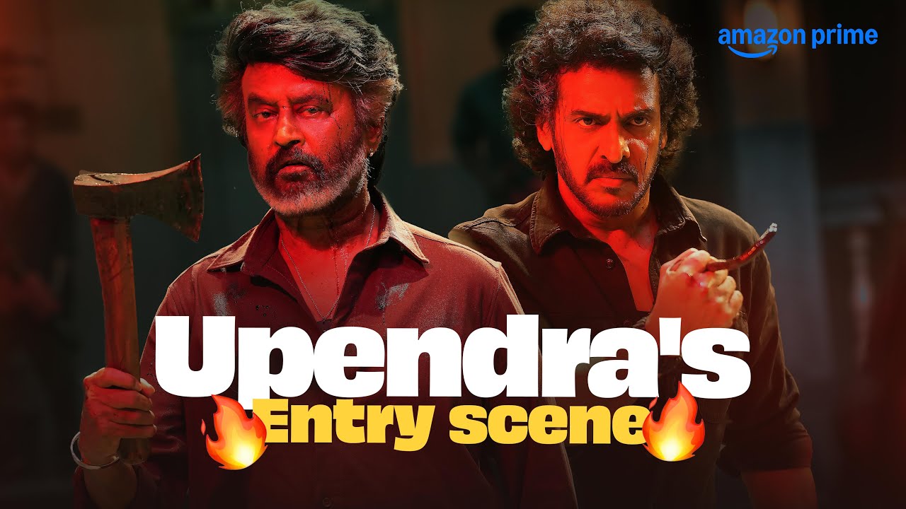 Coolie 's Upendra Entry Scene 🔥 ft. Rajinikanth in Hindi| Coolie: The ...