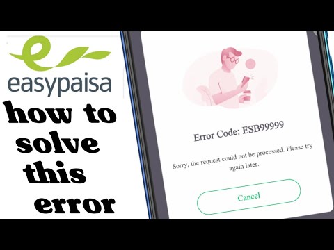 How to solved easypisa transaction error ESB99999 |fixed transaction ...
