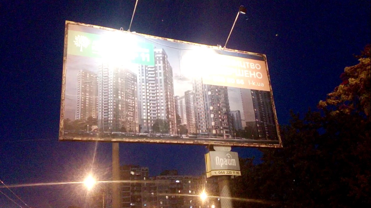 Blackview A30 Main camera test video Night - YouTube