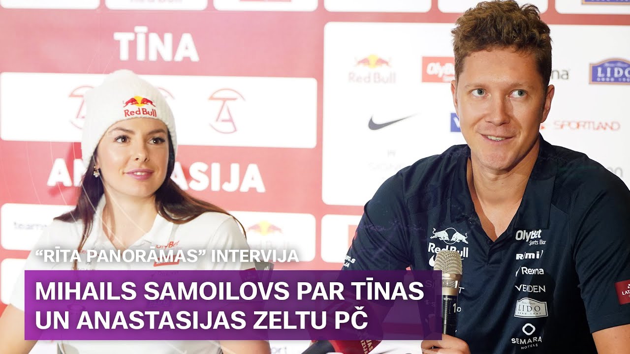 Mihails Samoilovs: “Austrālijā bija sajūta, ka spēlējam Latvijā” - YouTube