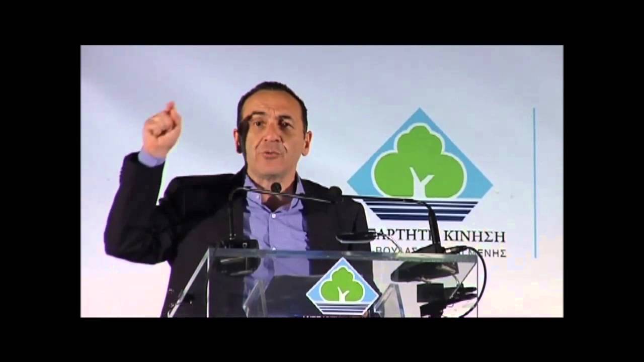 Ο Δήμαρχος Βάρης - Βούλας - Βουλιαγμένης στην προεκλογική ομιλία στην ...