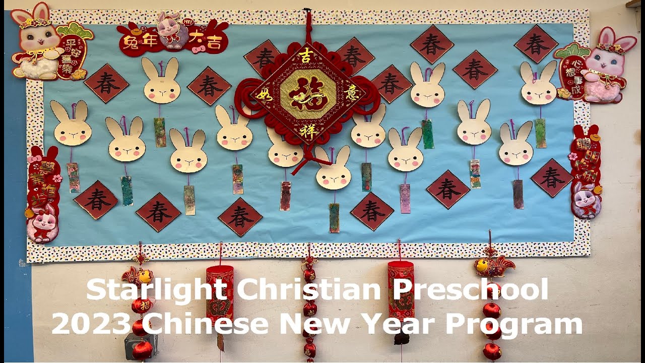 2023 Starlight Preschool Chinese New Year Program YouTube 2023-starlight-preschool-chinese-new-year-program-youtube