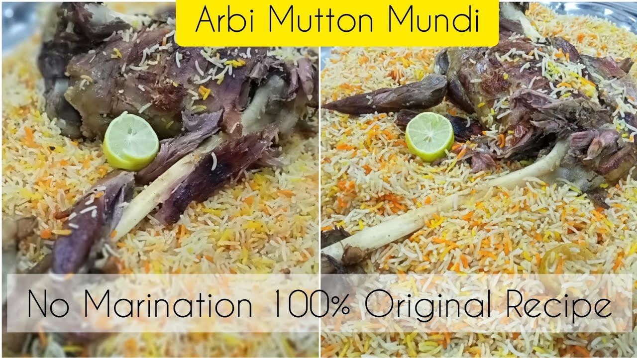 Mutton Mundi Recipe|Mutton Leg With Rice|Mutton Mundi An Arabic Dish ...