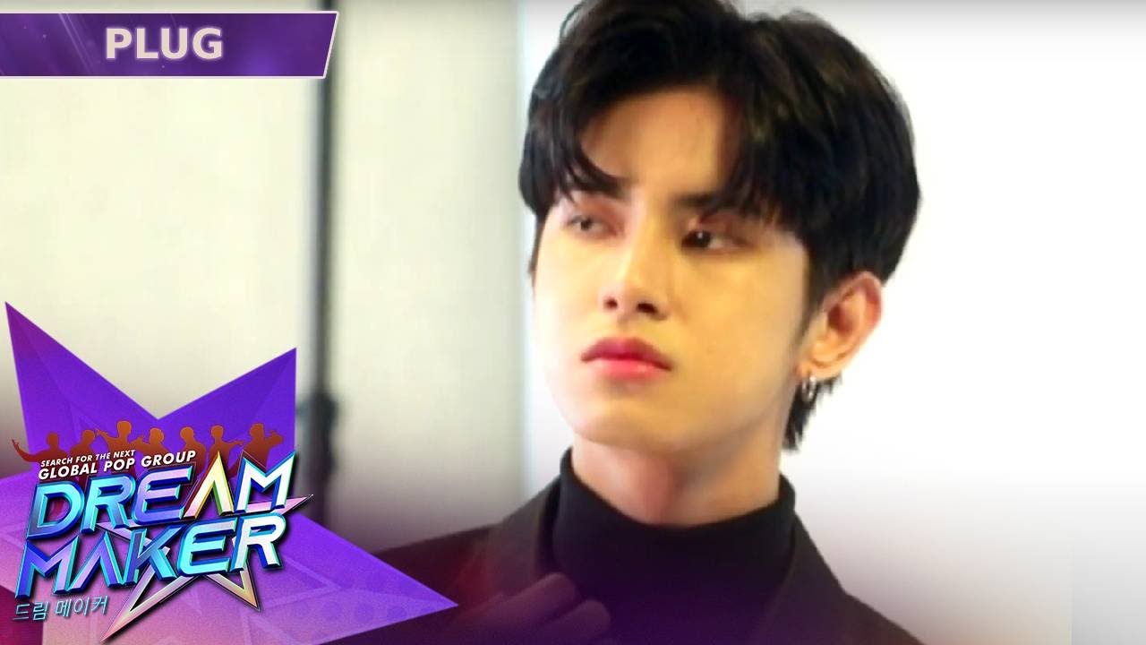 Dream Chaser KYLER | Top 16 Concept Photo BTS - YouTube